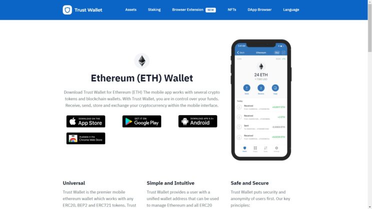7 Best ERC20 Wallets in November 2023